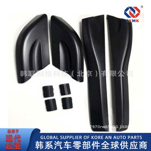 872911F000 87291-1F000 适用于SPORTAGE 2004 车顶行李架盖-阿里巴巴