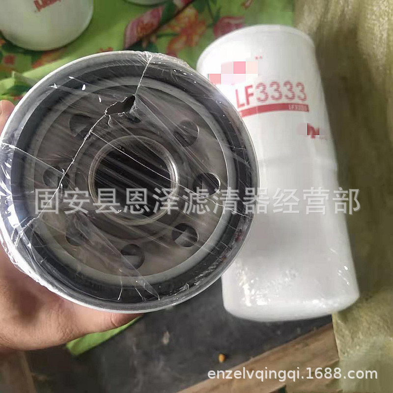 子安或供应 HF7553液压滤芯 型号齐全 质优价廉-阿里巴巴