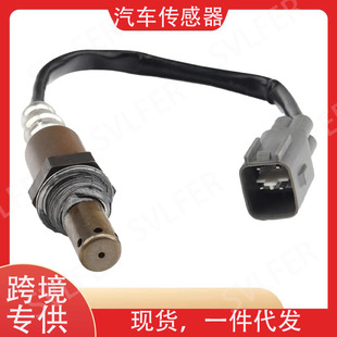 汽车配件氧传感器8946750040,8946760020,8946771020 894670C010-阿里巴巴