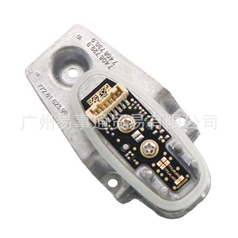 全新7系G11 G12车灯光源LED转向灯模块控制单元63117440359-阿里巴巴