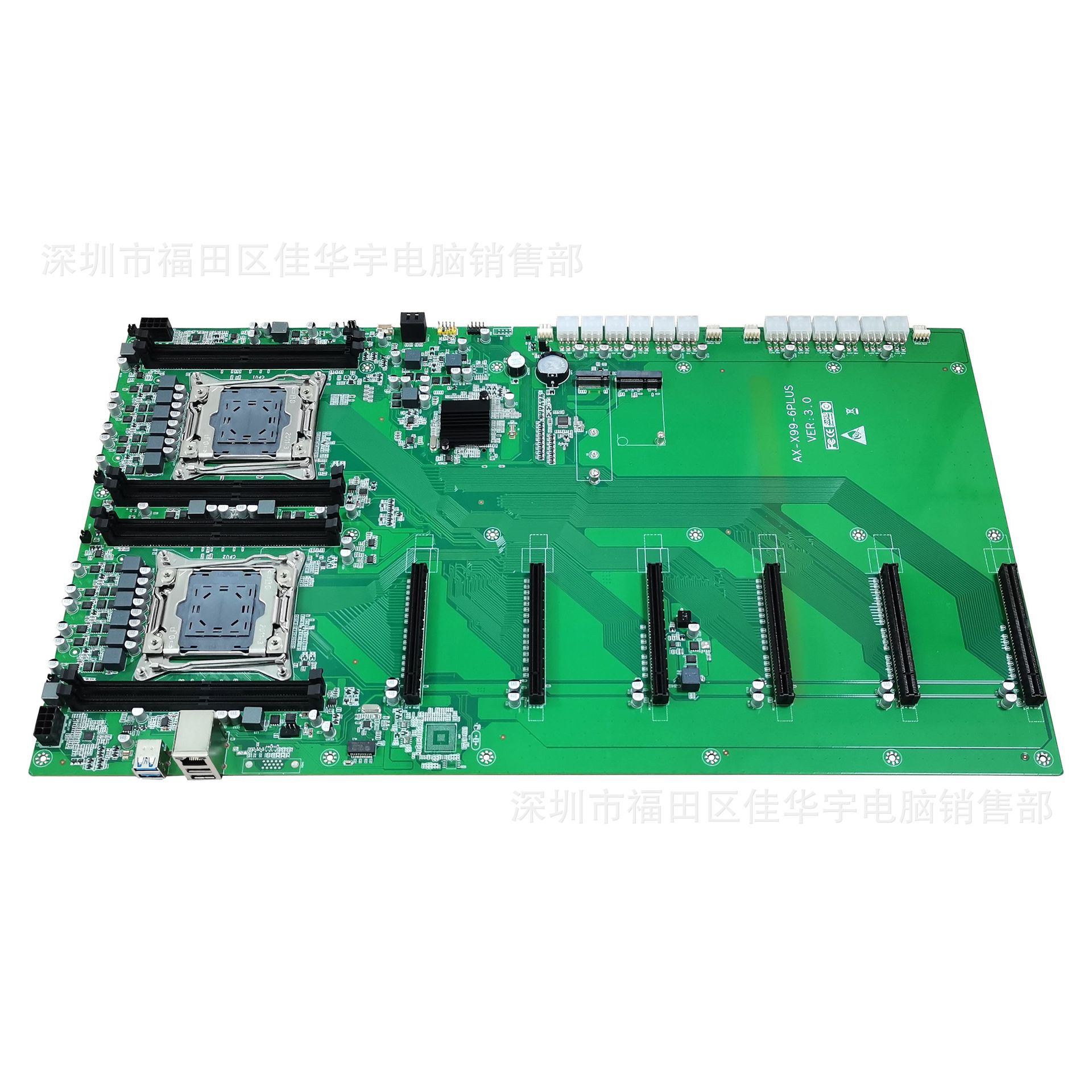 ALEO双路X99直插6显卡GPU人工智能AI模型训练计算超算至强CPU主板-阿里巴巴