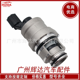 4861Z25AD适用于怠速控制阀 4861325AB 4593849AA 4627602AA-阿里巴巴