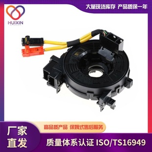 适用于丰田 84306-09020 84306-06210 84306-09030 84306-0609-阿里巴巴