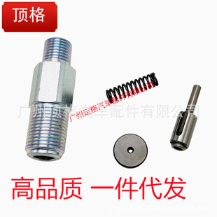 RE515636用 2854 8530/9230/9370R/9540/9560 9560 STS/9580/964-阿里巴巴