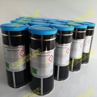 德国劳博抗润滑油脂授权代理商LUBCON TURMOGREASE BN 5002 EP-阿里巴巴