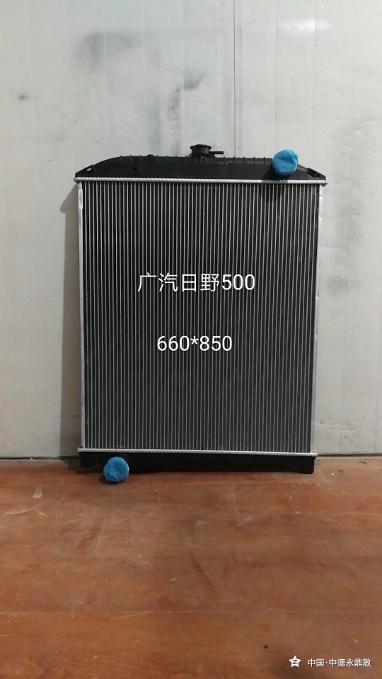 广汽日野500 厂家直销货源充足发货及时诚信第一质量保障-阿里巴巴