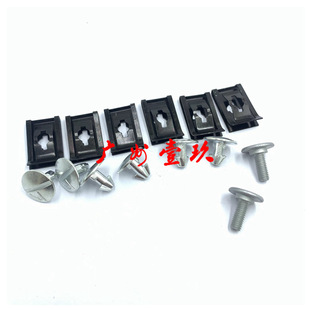 URV 8PCS发动机下护板螺栓固定卡扣 90674-TY2-A01 90105-TBA-A00-阿里巴巴