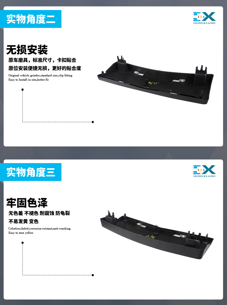 适用于奔驰A160 A180 前牌照板W177车牌架 A220 牌照托1778804101-阿里巴巴