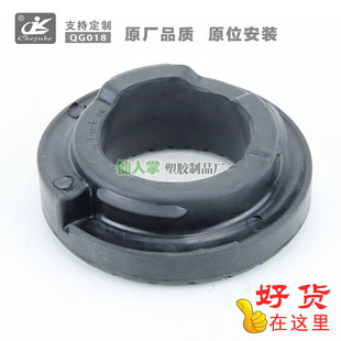55321-4H000 553214H000 适用于现代起亚减震器弹簧垫 悬架弹簧-阿里巴巴