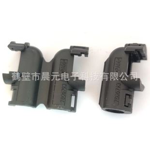 汽车线束连接器接插件尾夹防护后壳7806793适配805-120-521-阿里巴巴