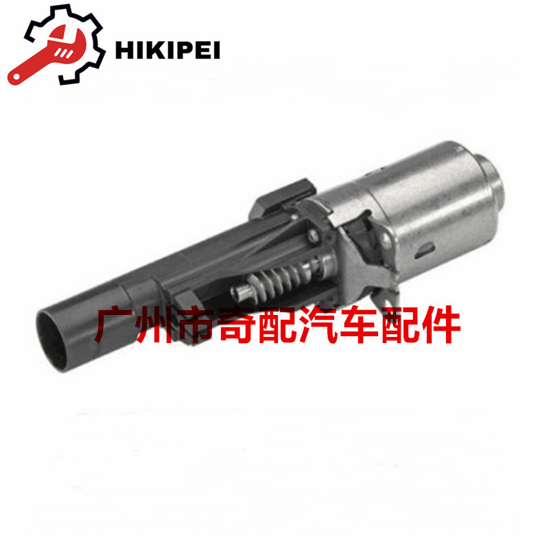11377603979 凸轮轴偏心轴电机 适用于宝马 7603979-07 760397907-阿里巴巴