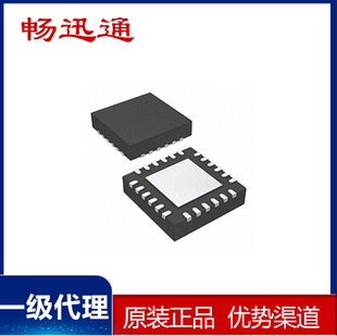 电机驱动芯片 BD63006MUV-E2 BD63006MUV-E2-阿里巴巴