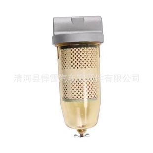 FF246 B10-AL PF3118 P550674柴油滤清器油水分离器总成3307454S-阿里巴巴