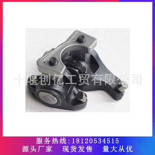 适用于康明斯QSC8.3发动机配件摇臂总成 3941140 5253887-阿里巴巴