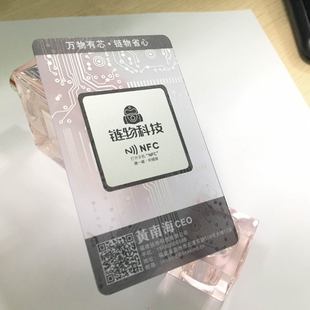 环保报膜印刷烫金烫银UV凸起黑色水晶材料名片-阿里巴巴
