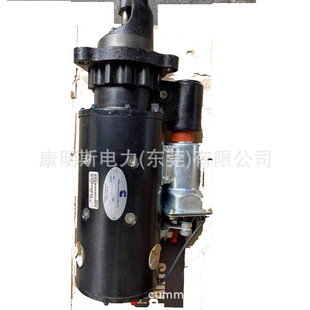 QSK60原装启动马达3651892 马达3636819-阿里巴巴