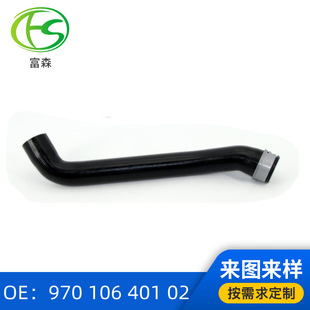 97010640102适用于保时捷水管970 汽车水管 橡胶软管 橡胶管-阿里巴巴