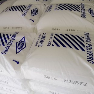 现货pp韩国油化rp2400 4017M HJ4012 CB5108H管材级pp聚丙烯-阿里巴巴