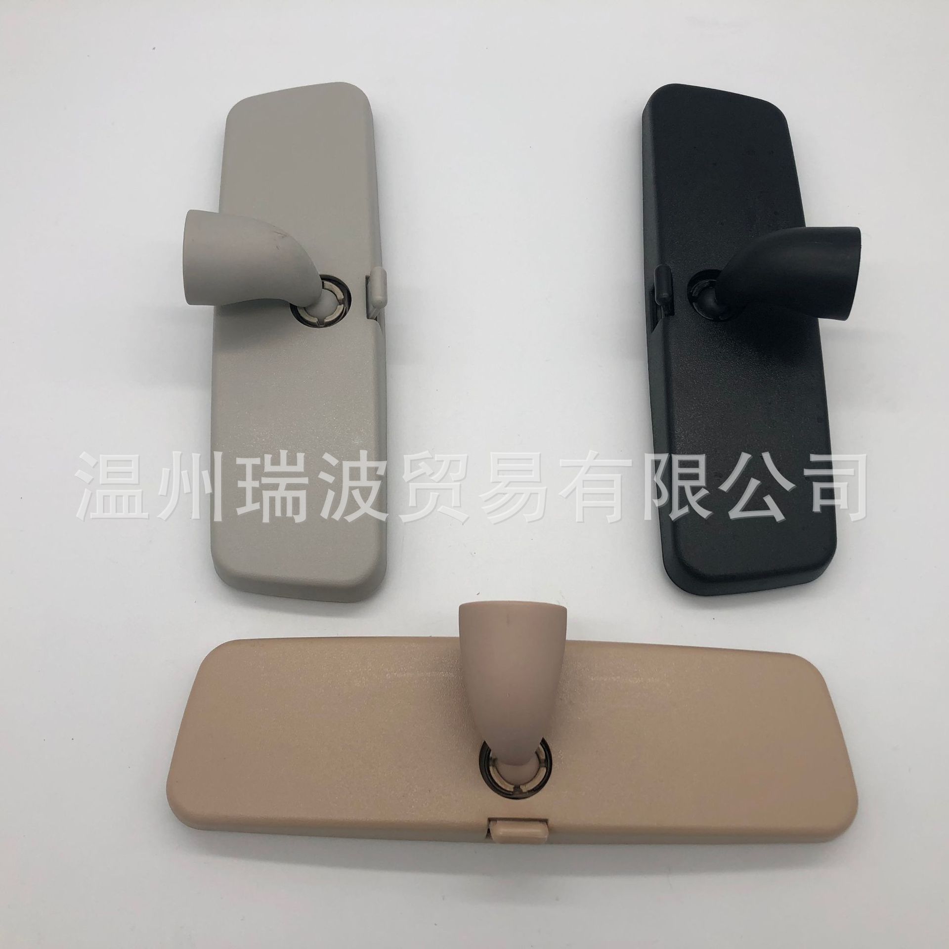 询价链接内部后视镜 3B0857511G/3B0 857 511 G三色可选-阿里巴巴