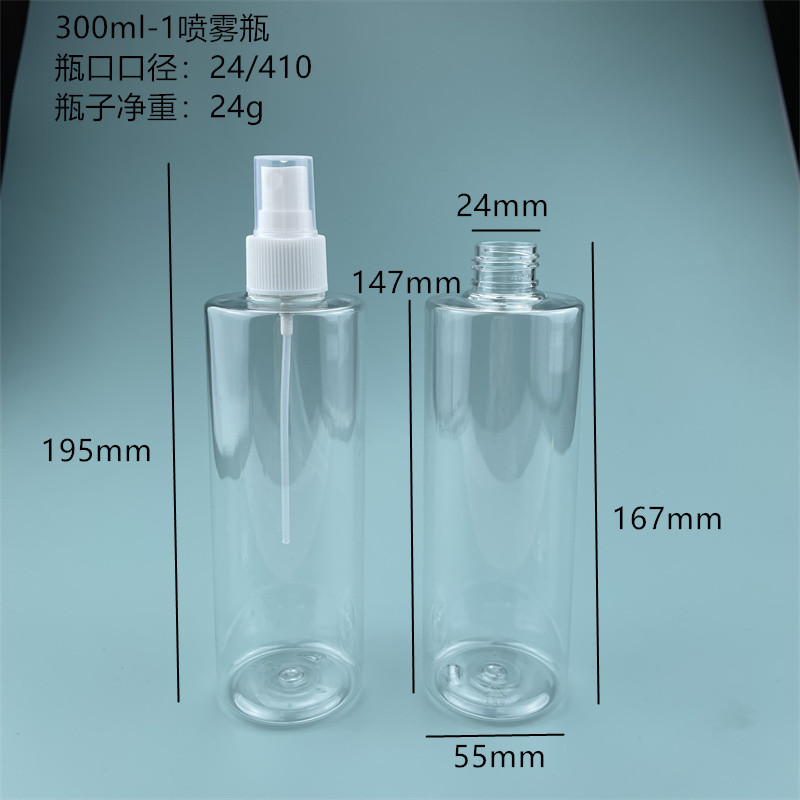 300ml翻盖瓶 普通旋盖螺纹盖瓶 300ml喷雾瓶 300ml按压泵瓶-阿里巴巴