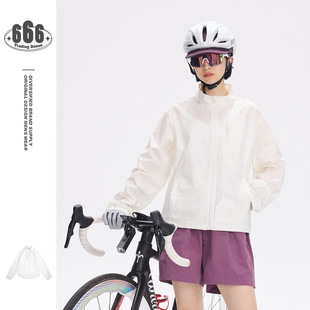 Shibuya Element轻薄透气户外夏季立领防晒衣男女骑行外套UB5265-阿里巴巴