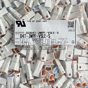 JST连接器 04T-JWPF-VSLE-S 胶壳4P 2.0mm间距 原装现货 一个起拍-阿里巴巴