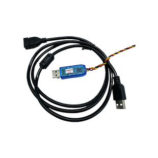 原装(国产)英飞凌 USB005 A下载器 Infineon IR界面开发工具烧录-阿里巴巴