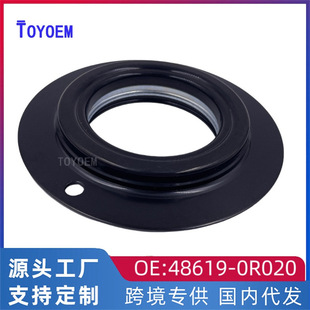 适用于丰田RAV4前机顶胶轴承 减震平面轴承避震机顶胶48619-0R020-阿里巴巴