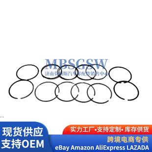 适用于奥迪 大众/高尔夫/捷达 引擎活塞 04E198151B-阿里巴巴