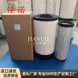 21386644 21386706 P956905 SA16872 X770693 P785401 X770698-阿里巴巴