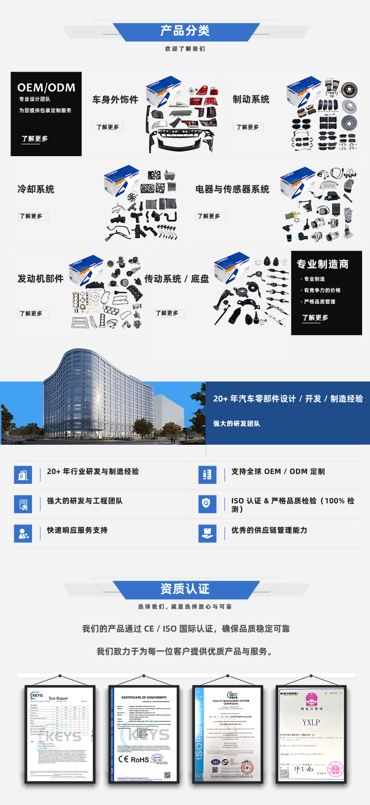 适用于奔驰汽车空调管1698301815现货跨境热卖-阿里巴巴