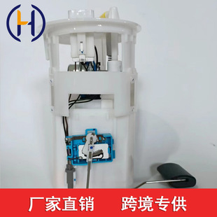 适用于日产尼桑燃油泵 1704095F0B 17040-95F0B 27510-31700-阿里巴巴