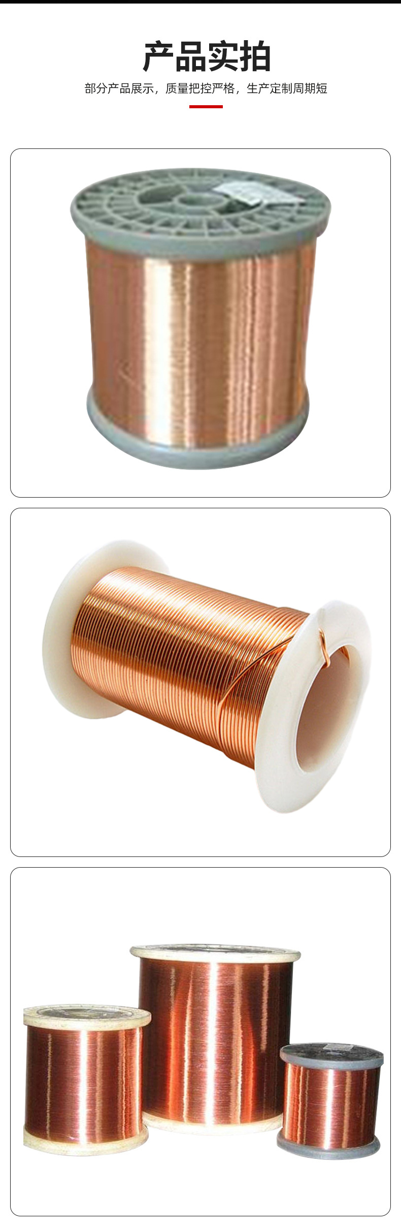 厂家货源供应高导电铜线批发五金器材TU2 T2 H62 H65铜线铜线材-阿里巴巴