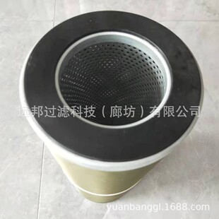 供应 颇克PLF40H PSE80H1滤油聚结分离滤芯不锈钢油水分离滤清器-阿里巴巴