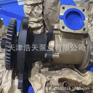 橡胶叶轮泵22905150 3886848 23271274 D13海水污水 清水叶轮泵-阿里巴巴