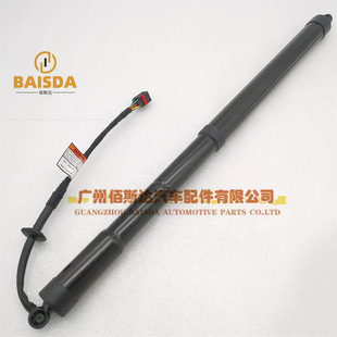 汽车配件 81780A9100 81780-A9100 适用于起亚全新尾门电动支杆-阿里巴巴