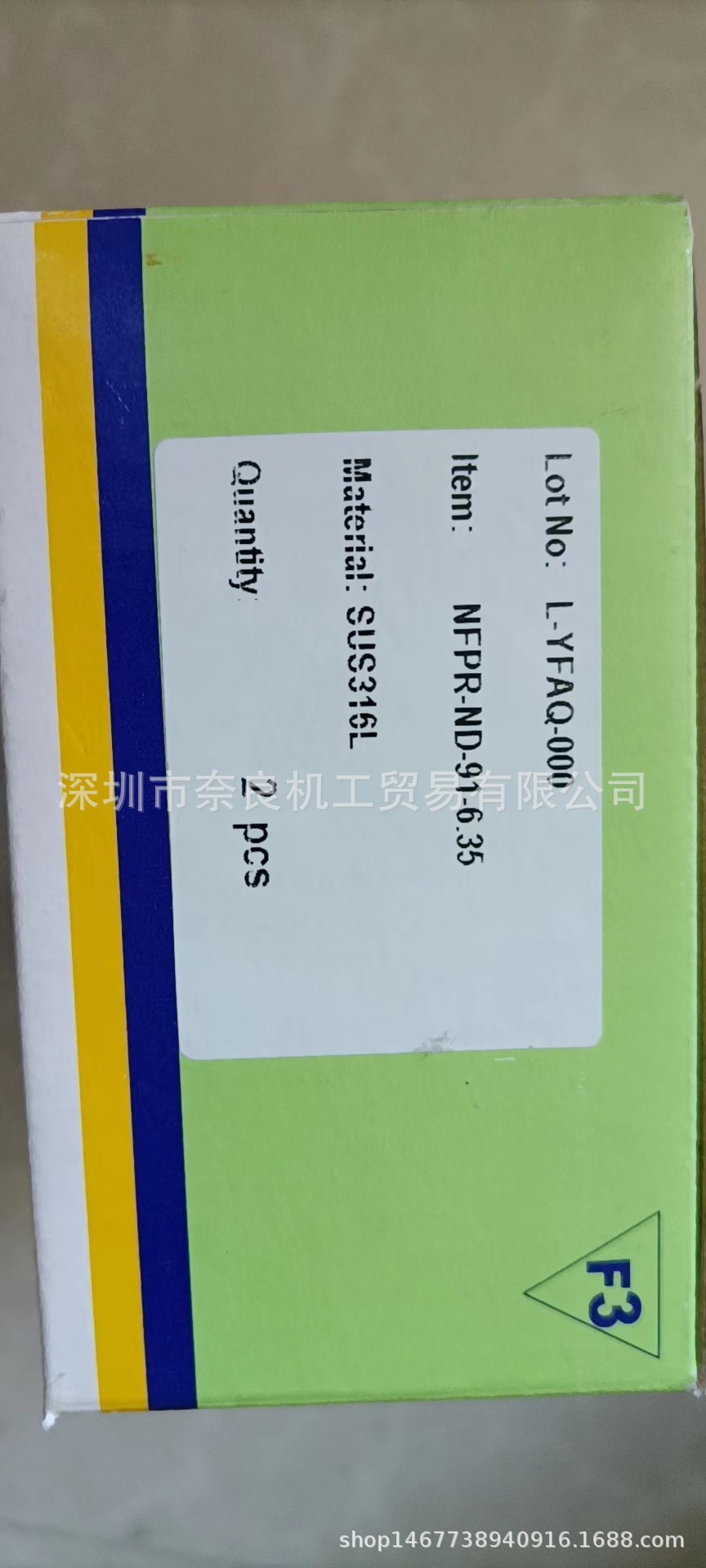 日本FUJIKIN隔膜阀FPR-NSD-71-6.35/FPR-NDTB-71-9.52X6.35议价-阿里巴巴