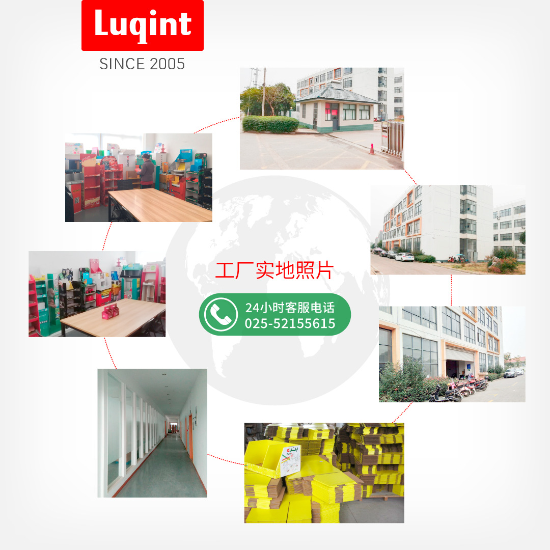 会员店PDQ超市展示盒沃尔玛麦德龙商超日用品PDQ地堆-阿里巴巴