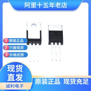 HY华羿微 HY3708P HY3708 直插TO-220 80V 170A N沟道MOS场效应管-阿里巴巴