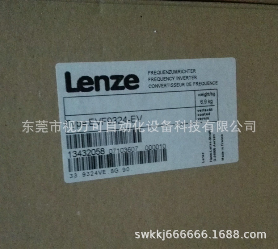 EVF9324-EV EVF9325-EV 德国Lenze伦茨9300EV系列变频器现货议价-阿里巴巴