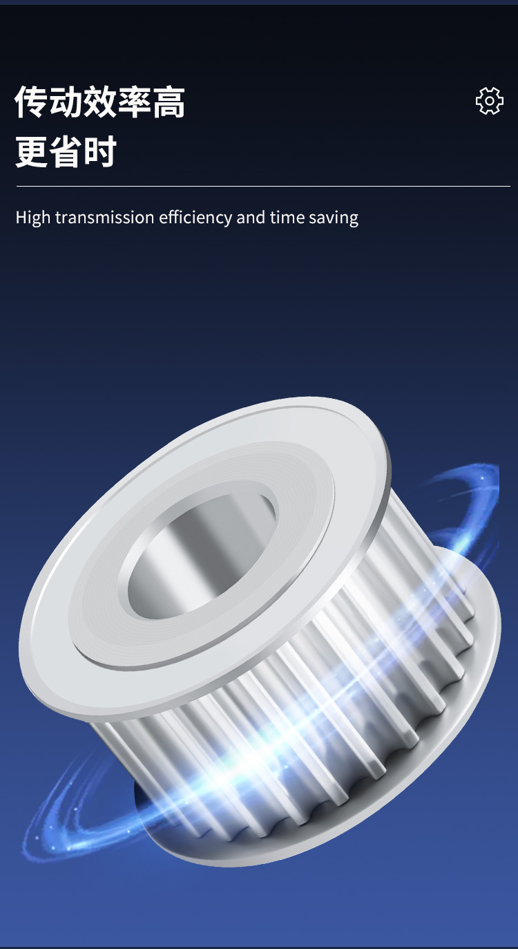 同步带轮 S3M S5M S8M 3M 5M 8M 14M T10铝合金同步轮大量现货-阿里巴巴