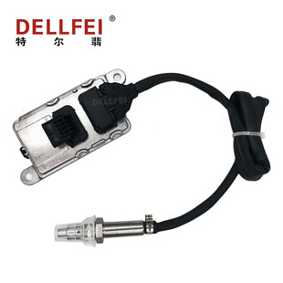 氮氧传感器 5WK9 7103 NOX sensor 3602510-51B/C 厂家-阿里巴巴