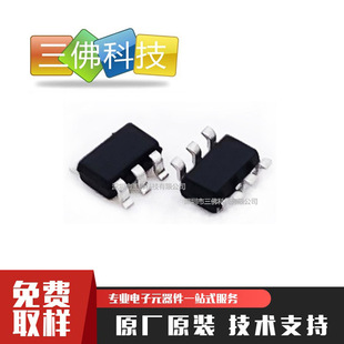 LP2601芯茂微LP2601贴片5V/100mA非隔离开关电源芯片应急灯驱动IC-阿里巴巴