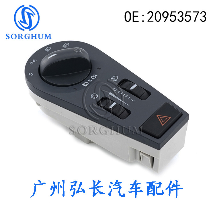 沃尔沃fm卡车-沃尔沃fm卡车批发、促销价格、产地货源 - 阿里巴巴