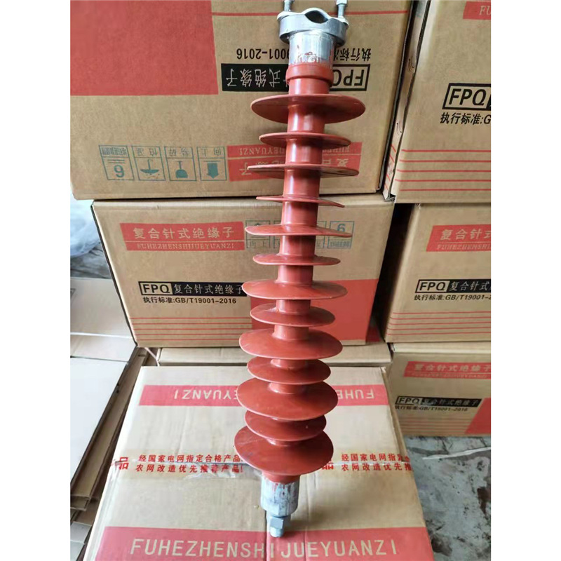 复合绝缘子复合针式绝缘子FPQ-10/5 10KV-110KV高压硅橡胶复批发-阿里巴巴