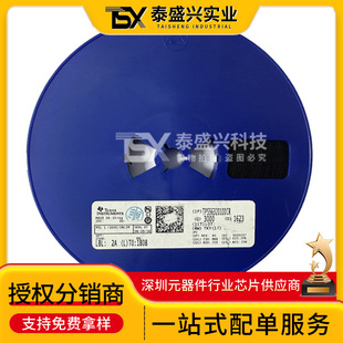 TI现货TPS563201DDCR TPS563201 贴片SOT-23 同步降压转换器芯片-阿里巴巴