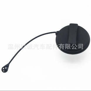 加油口盖 油箱盖适用于福特 1589085 6G91-9030-AD-阿里巴巴