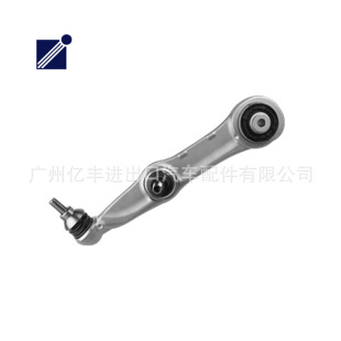 汽车悬挂 前下悬挂 控制臂 摆臂 适用于 2223305701 W222-阿里巴巴