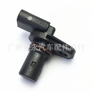 31465592适用于发动机汽车配件凸轮轴曲轴位置传感器-阿里巴巴