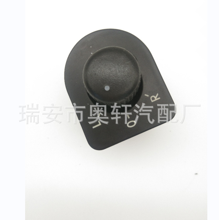 汽车零配件倒车镜后视镜旋钮开关 1J1959565A-阿里巴巴